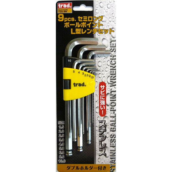 【返品種別B】□「返品種別」について詳しくはこちら□◆ステンレス製なのでサビにくい。◆ダブルホルダー付き。■　仕　様　■サイズ：1.5mm、2mm、2.5mm、3mm、4mm、5mm、6mm、8mm、10mm[820367SANKYO]三共...