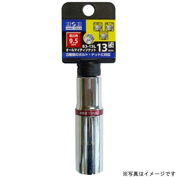 【返品種別B】□「返品種別」について詳しくはこちら□※画像はサイズ違いのものになります。◆機能性を極めたオールマイティーディープソケット。◆3種類のボルト・ナットに対応。■　仕　様　■サイズ：19mm差込角：9.5mm[819289SANK...
