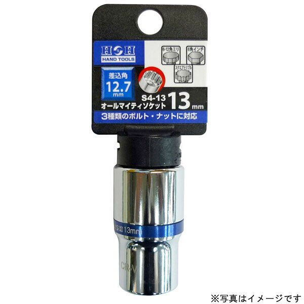 【返品種別B】□「返品種別」について詳しくはこちら□※画像はサイズ違いのものになります。◆機能性を極めたオールマイティソケット。◆3種類のボルト・ナットに対応。■　仕　様　■サイズ：24mm差込角：12.7mm[819344SANKYO]三...