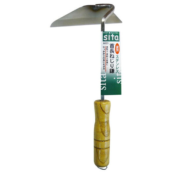 【返品種別B】□「返品種別」について詳しくはこちら□◆草取り・草削りに。■　仕　様　■全長(約)：285mm先幅(約)：125mm柄の長さ(約)：110mm重量(約)：140g材質：ステンレス、木柄[331623SANKYO]三共コーポレー...