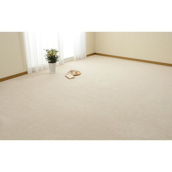 【返品種別A】□「返品種別」について詳しくはこちら□※画像はイメージです。◆防臭・抗菌カーペット。◆ペットなどの臭いも気にならない。◆弾力性があり復元性にすぐれていてへたりにくい。◆ふかふかとした肌触りが特徴。◆自らでカット加工可能。■　仕...
