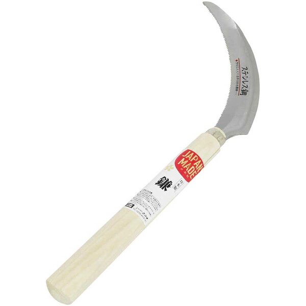 【返品種別B】□「返品種別」について詳しくはこちら□◆一段上の道具選び。園芸、農業で使用する日本製用具。◆鋭い切れ味！　切味持続！　野菜の収穫に。◆ステンレスモリブデン鋼を使用した錆に強く、薄く、硬く仕上げた裏目刃です。◆錆を嫌う野菜の収穫...