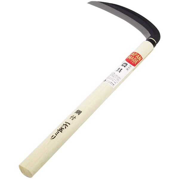 【返品種別B】□「返品種別」について詳しくはこちら□◆一段上の道具選び。園芸、農業で使用する日本製用具。◆鋭い切れ味！　切味持続！　草刈や除草作業に。◆やわらかい草からやや硬い草まで。◆安来鋼を使用した切味・永切れを重視した鎌です。■　仕　...
