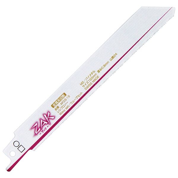 【返品種別B】□「返品種別」について詳しくはこちら□◆高速度工具鋼で、靱性に優れ小ピッチに最適◆金属の切断◆波型アサリ形状で摩擦を軽減します■　仕　様　■サイズ：全長150mm×厚み0.9mm山数：24刃型：ウェーブセット入数：1枚鋼板厚薄...