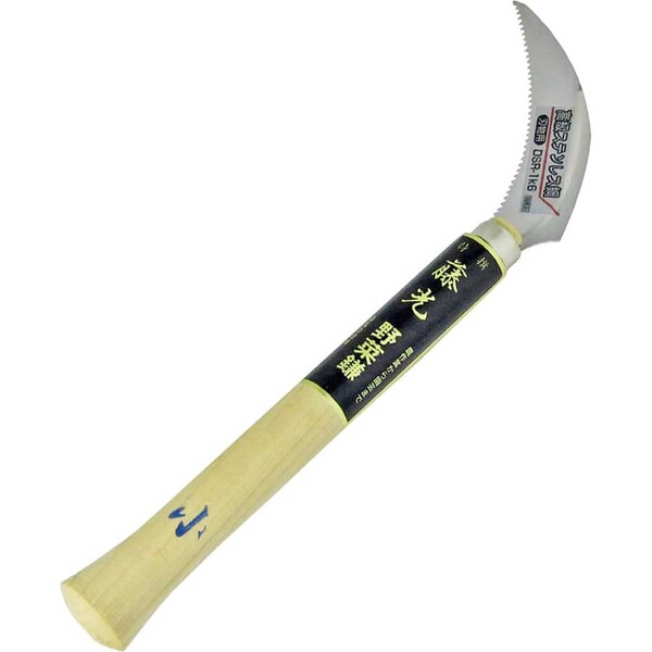 【返品種別B】□「返品種別」について詳しくはこちら□◆農作業から園芸まで最高の切れ味の鋸鎌です。◆ホーレンソー鎌としても使用できます。■　仕　様　■柄長(約)：210mm材質：刃部/高級ステンレス鋼[30361ナガタ]藤光アウトドア＞ガーデ...