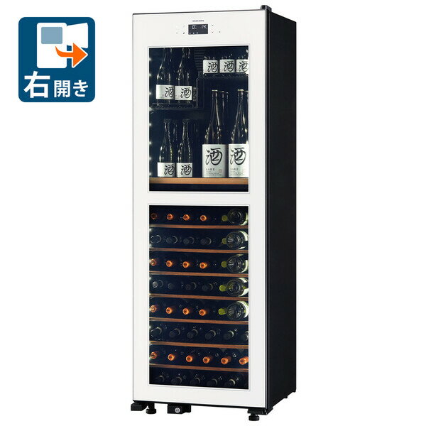 【返品種別A】□「返品種別」について詳しくはこちら□2021年09月 発売メーカー保証期間 3年※冷却循環回路のみ（※本体1年、ガラス6ヵ月）この商品は、お届け時に標準セッティング（設置）作業を無料で行います。(弊社サービスエリアAエリアの...