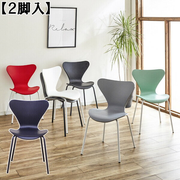 【返品種別A】□「返品種別」について詳しくはこちら□※こちらの商品は室内用製品となっております。※天然木を仕様しており、小キズ・塗装斑などある場合がございます。※フローリングや畳などがキズ付く場合がございますので直接使用せず、ラグやカーペッ...