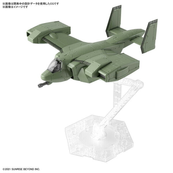 【返品種別B】□「返品種別」について詳しくはこちら□2022年01月 発売※画像はイメージです。実際の商品とは異なる場合がございます。【商品紹介】バンダイスピリッツ　1/72 HG V-33 ストークキャリー （境界戦機）です。2021年1...