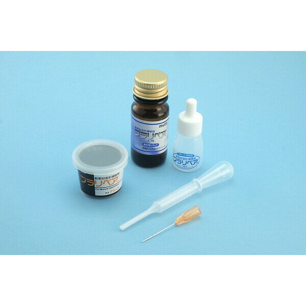 【返品種別B】□「返品種別」について詳しくはこちら□2002年06月 発売※画像はイメージです。実際の商品とは異なる場合がございます。【商品紹介】ウェーブ プラリペア　PL-16　黒です。プラリペアは、粉と液を必要量だけ混ぜて使う、2種混合...