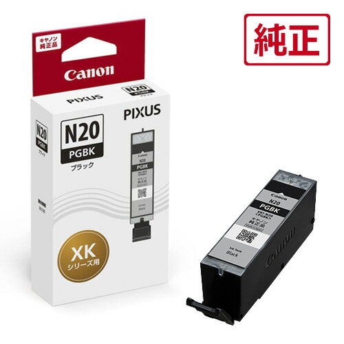 【返品種別A】□「返品種別」について詳しくはこちら□2021年10月 発売【ご案内】■パッケージデザインについては予告なく変更になる場合があり、画像と異なるパッケージでのお届けとなる場合がございますので予めご了承ください。■対応機種をご確認...