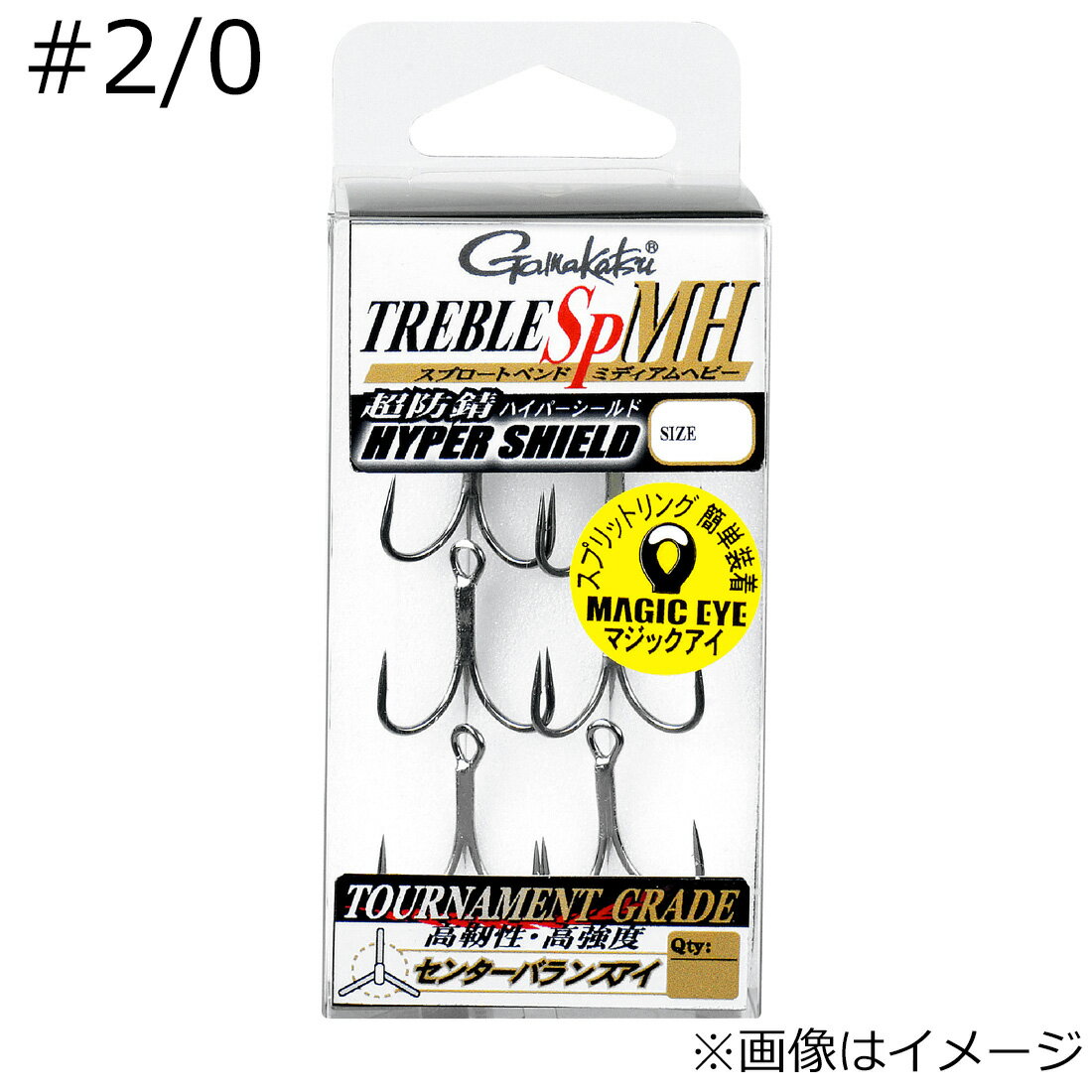 【返品種別A】□「返品種別」について詳しくはこちら□◆「トーナメントグレイドワイヤー」採用スプロートベンドタイプ！　◆「ハイパーシールド」加工による優れた防錆効果■　仕　様　■フック：2/0線径：1.56mm重量：2.3g入数：5本[トレブ...