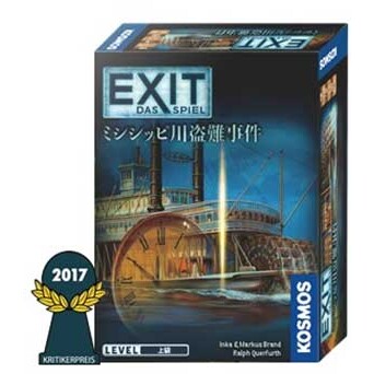 【返品種別B】□「返品種別」について詳しくはこちら□2021年11月 発売※画像はイメージです。実際の商品とは異なる場合がございます。※同一と思われるお客様より大量のご注文をいただいた場合、ご注文をお取り消しとさせていただく場合がございます...