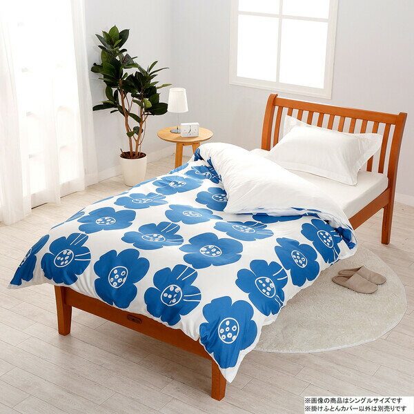 【返品種別B】□「返品種別」について詳しくはこちら□※画像はイメージです。こちらの商品はセミダブルロングサイズです。※商品は掛けふとんカバーのみとなります。お部屋に安らぎと彩りを与える北欧デザインの掛けふとんカバー“Hej(ヘイ)”はスウェ...