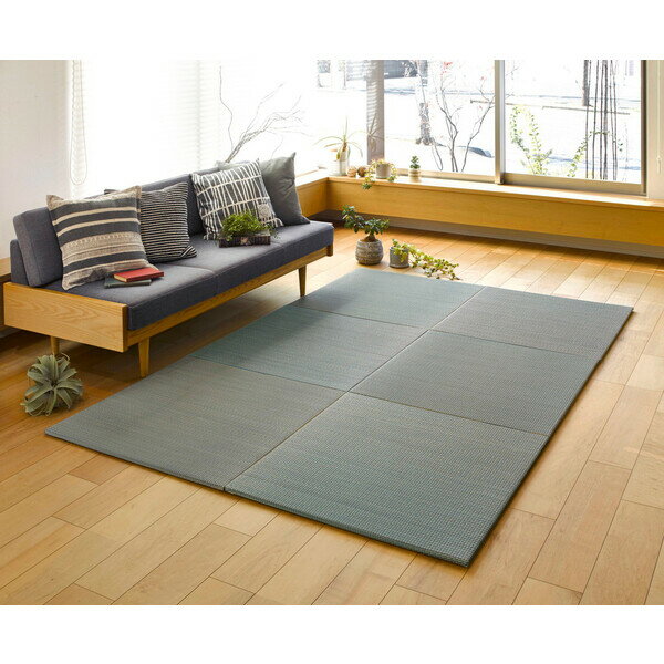 【返品種別A】□「返品種別」について詳しくはこちら□※画像はイメージです。こちらの商品は同色9枚セットです。床に並べるだけで簡単に畳のスペースが作れる「置き畳」◆軽量なので女性1人でも取り扱いがラクラク◆ちょっとした隙間スペースを有効活用で...