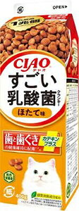 【返品種別B】□「返品種別」について詳しくはこちら□※仕様及び外観は改良のため予告なく変更される場合がありますので、最新情報はメーカーページ等にてご確認ください。出しやすい紙パック入りドライフード◆乳酸菌1兆個配合で、猫ちゃんの健康を維持し...