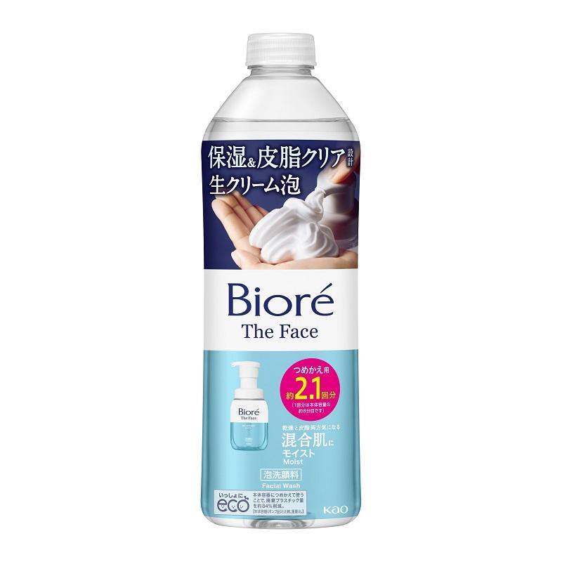 【返品種別A】□「返品種別」について詳しくはこちら□※仕様及び外観は改良のため予告なく変更される場合がありますので、最新情報はメーカーページ等にてご確認ください。◆手が肌に触れずにまさつレスな洗い方。◆たっぷりのビオレ洗顔史上最高クラスの生...
