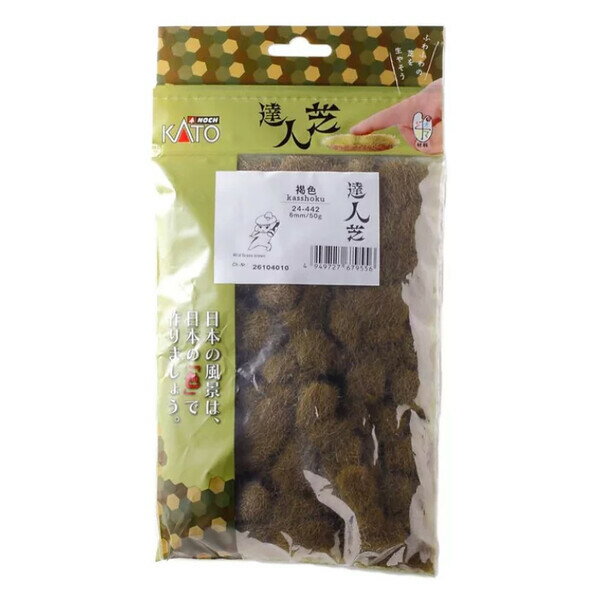 【返品種別B】□「返品種別」について詳しくはこちら□2021年12月 発売※画像はイメージです。実際の商品とは異なる場合がございます。【商品紹介】カトーのレイアウト用品、達人芝 褐色 6mmです。長さ4mm/6mm/9mmの芝や草、畑などの...