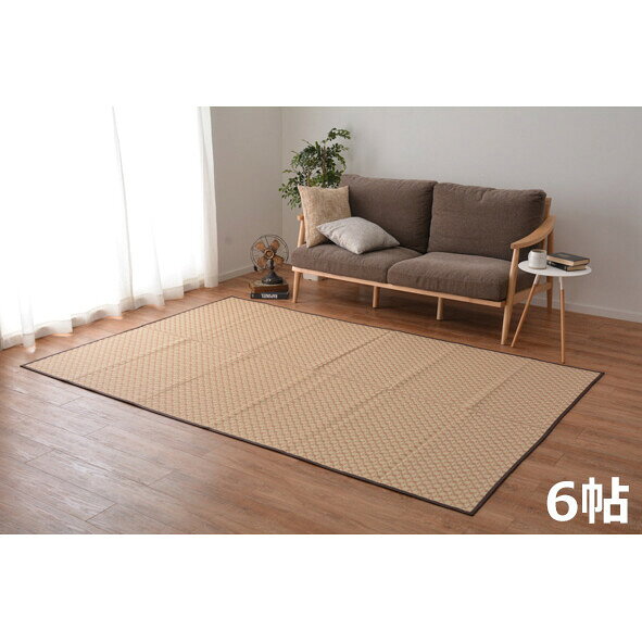 【返品種別A】□「返品種別」について詳しくはこちら□※画像はイメージです。実際のサイズとは異なります。◆PP素材は水洗いできるので夏に海水浴などの休憩所等でも見かけます。◆実は寒い東北ではビニ-ル管内の空気層の保温効果を利用してあたたかく過...
