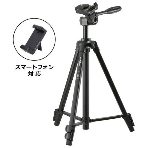 【返品種別A】□「返品種別」について詳しくはこちら□2021年11月 発売◆気軽に使えるファミリー三脚コンパクトで800gに満たない軽量モデルなので、小型のミラーレス一眼カメラなどに最適です。◆スリムで洗練されたデザインたたんだ状態は可能な...