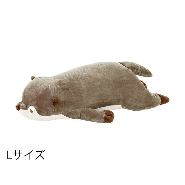 【返品種別A】□「返品種別」について詳しくはこちら□◆人に寄り添う抱きまくら。りぶはあと人気NO.1シリーズ！　プレミアムな触り心地。滑らかでもっちりとした抱きまくら。動物たちの癒し顔。リラックス出来る要素が詰まっています！　ご自分用にはも...