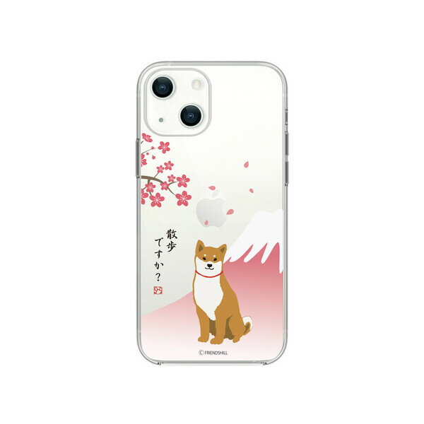 【返品種別A】□「返品種別」について詳しくはこちら□2021年09月 発売※対応機種をお確かめの上、ご購入ください。◆abbi FRIENDS（アビィフレンズ）の可愛い「しばたさん」の公式ライセンス品◆着脱しやすいソフトクリアケース◆変色の...