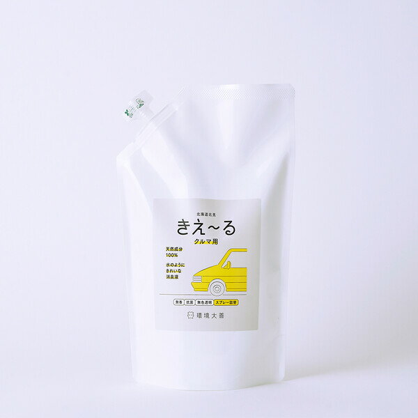 【返品種別B】□「返品種別」について詳しくはこちら□車内のイヤな臭いだけ消臭◆環境微生物群(乳酸菌等)を発酵・培養した「善玉活性水」から生まれたバイオ消臭液です。◆しみついたイヤな臭いを消臭・抗菌。◆無色透明なので布ものにも色がつかず、素材...