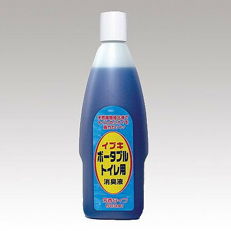 【返品種別A】□「返品種別」について詳しくはこちら□◆オレンジの香りです。■　仕　様　■成分：天然植物抽出液（バラ科植物）内容量：500ml型番：液体芳香タイプ使用回数：約20回分[0460701]アズワン美容・健康家電＞介護・医療用品