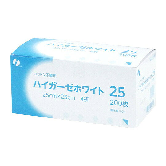 【返品種別A】□「返品種別」について詳しくはこちら□◆コットン100％を使ったノーバインダーのスパンレース不織布です。◆粘度のある液体に対しても、吸収性・拡散性に優れています。◆保水性・強度が高く、拭き取り性・経済性に優れています。◆接着剤...