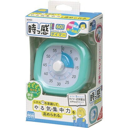 【返品種別A】□「返品種別」について詳しくはこちら□2020年12月 発売◆時間の経過とともにフィルムが回転、色面が減っていくので、時間の経過を視覚的に実感できます。◆時計が読めない、時間感覚がまだ身についていないこどもにもおすすめ。◆カウ...