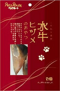 【返品種別B】□「返品種別」について詳しくはこちら□※仕様及び外観は改良のため予告なく変更される場合がありますので、最新情報はメーカーページ等にてご確認ください。◆天然ヒヅメ100％！　◆ガリガリ少しずつ噛む事でデンタル効果があります。【原...