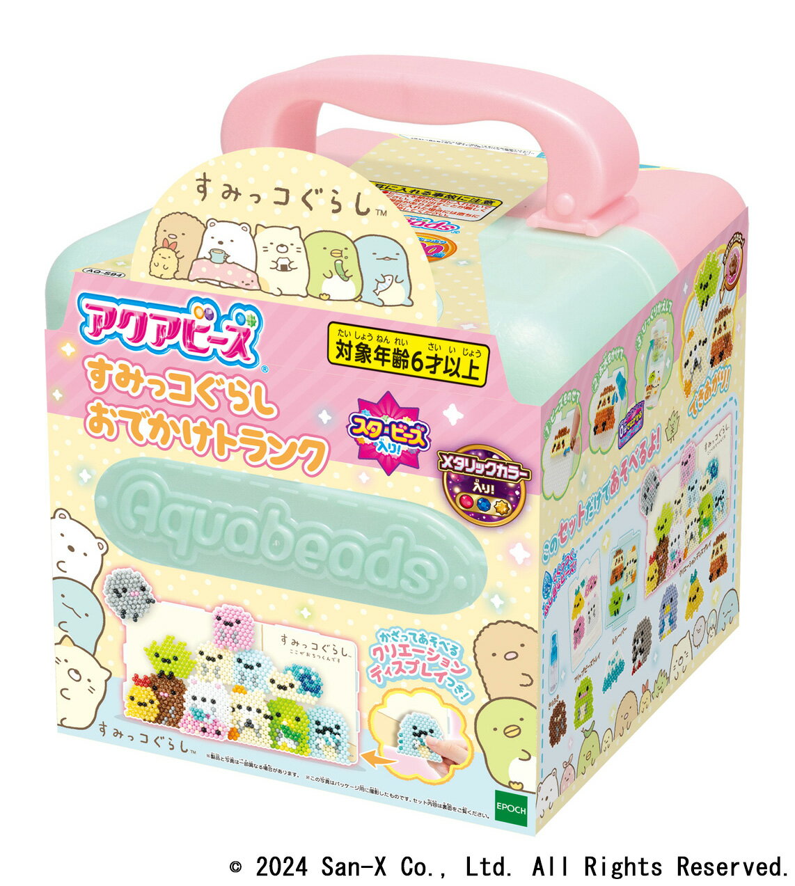 【返品種別B】□「返品種別」について詳しくはこちら□2022年05月 発売※画像はイメージです。実際の商品とは異なる場合がございます。※同一と思われるお客様より大量のご注文をいただいた場合、ご注文をお取り消しとさせていただく場合がございます...