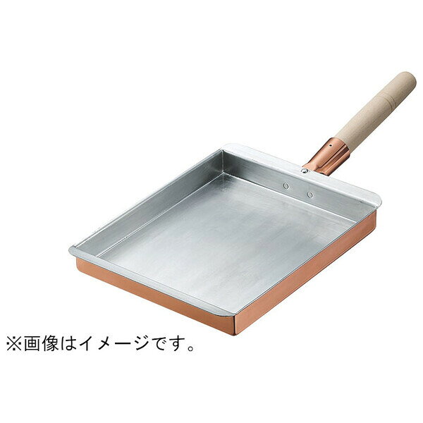【返品種別A】□「返品種別」について詳しくはこちら□業務用シリーズ使うたびによくなじむプロ愛用の一品◆銅鍋の実力は、料理の世界のプロが認めるお墨付き◆ガス火専用■　仕　様　■本体サイズ：幅12cm×全長16.5cm×高3cm（板厚=1.2m...