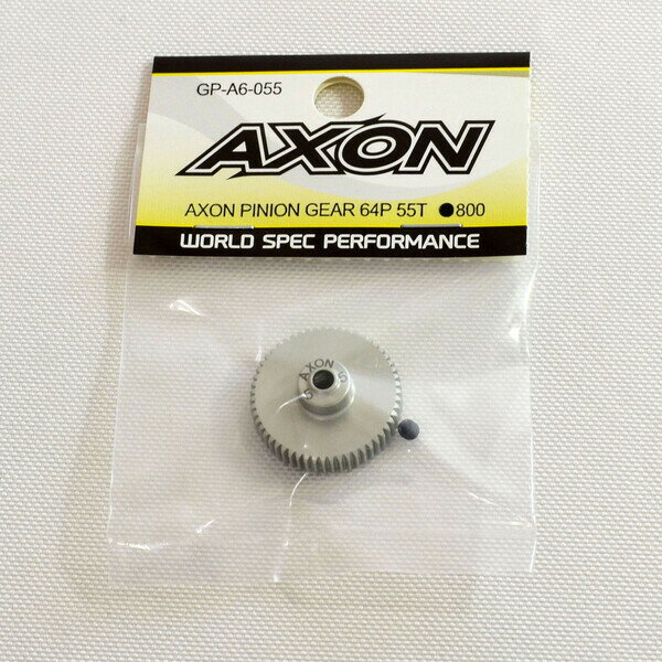 【返品種別B】□「返品種別」について詳しくはこちら□※画像はイメージです。実際の商品とは異なる場合がございます。【商品紹介】AXON AXON PINION GEAR 64P 55Tです。ピニオンギヤに求められる高効率な駆動を徹底的に追及。...