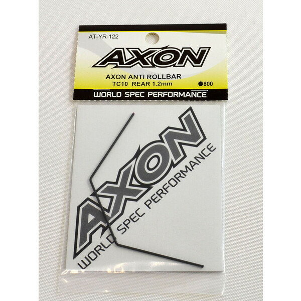 【返品種別B】□「返品種別」について詳しくはこちら□※画像はイメージです。実際の商品とは異なる場合がございます。【商品紹介】AXON AXON ANTI ROLL BAR TC10 REAR 1.2mmです。アクソン アンチロールバーは、素...