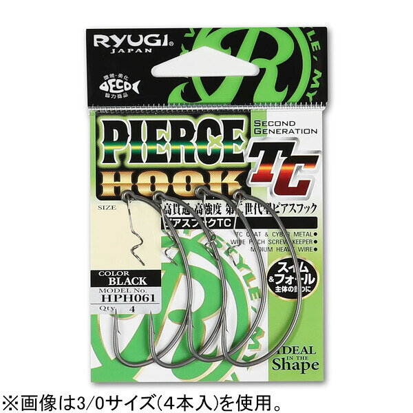 【返品種別A】□「返品種別」について詳しくはこちら□◆高貫通・高強度 第二世代型ピアスフック全体的に曲線を描く特徴的なワイドギャップシルエットと、バイト時にワームをズレさせる為の特殊ワームキーパー採用で、高い強度とフッキング率を誇るピアスフ...