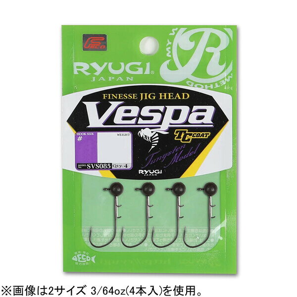 【返品種別A】□「返品種別」について詳しくはこちら□◆パーツ全てに意味を込めた、フィネスジグヘッド現代主流の4lb以下のラインを用いたフィネスフィッシングでの使用を前提とし、設計。バラシが多いジグヘッド。このウィークポイントを補う為、貫通力...