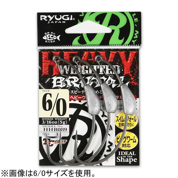 【返品種別A】□「返品種別」について詳しくはこちら□◆ブルータル、ヘビーウェイト・スイミング＆フォールシャッドテールワーム・スティックベイト等でのナチュラルなスイミングや、フラットサイドワームでのフォールの釣りに最適な、大型ウェイテッドフッ...