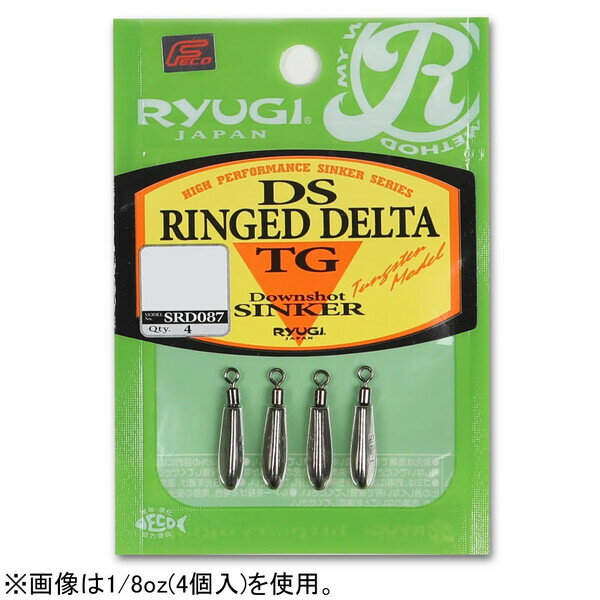 【返品種別A】□「返品種別」について詳しくはこちら□◆様々なリグやルアーウェイトとして使える多目的シンカー。ウェイト表記で使いやすく、高い感度と素早い沈下性能、根がかりしづらい形状を持つ【DSデルタTG】。ハリス止め式だった【DSデルタ T...