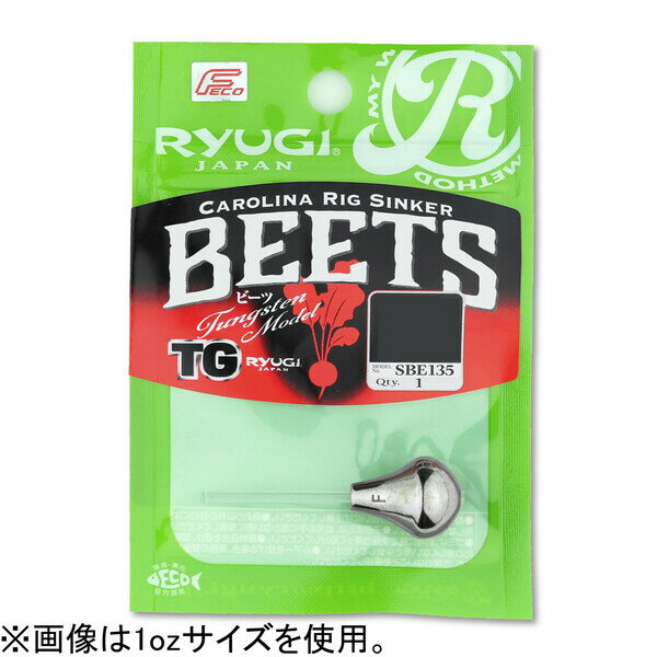 【返品種別A】□「返品種別」について詳しくはこちら□◆相対する性能を併せ持つ、高性能シンカー。ヘビーキャロライナシンカーにおいて必要な要素は、ピンスポットを感じとる「感度」と、ストレスなく使用するための「スリ抜け」である。ビーツTGはリグの...