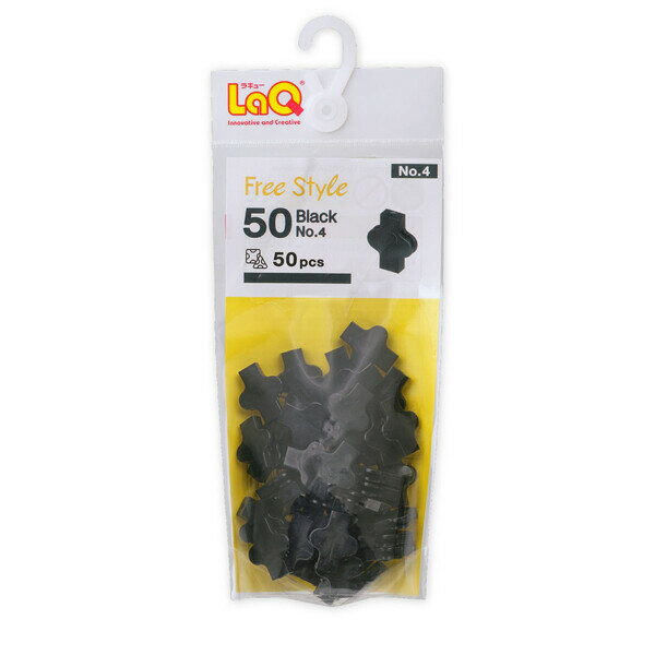 【返品種別B】□「返品種別」について詳しくはこちら□【商品紹介】フリースタイルシリーズは、オリジナルの作品に挑戦したい方や、パーツの買い足しに最適なシリーズ。パーツ補充にぴったりなフリースタイル50がパッケージを新たにリニューアルしました！...