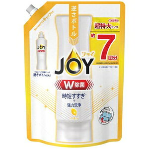 【返品種別A】□「返品種別」について詳しくはこちら□※仕様及び外観は改良のため予告なく変更される場合がありますので、最新情報はメーカーページ等にてご確認ください。◆逆さボトルで使用シーンを革新したジョイが、今度は成分を史上最高のものへ改良。...