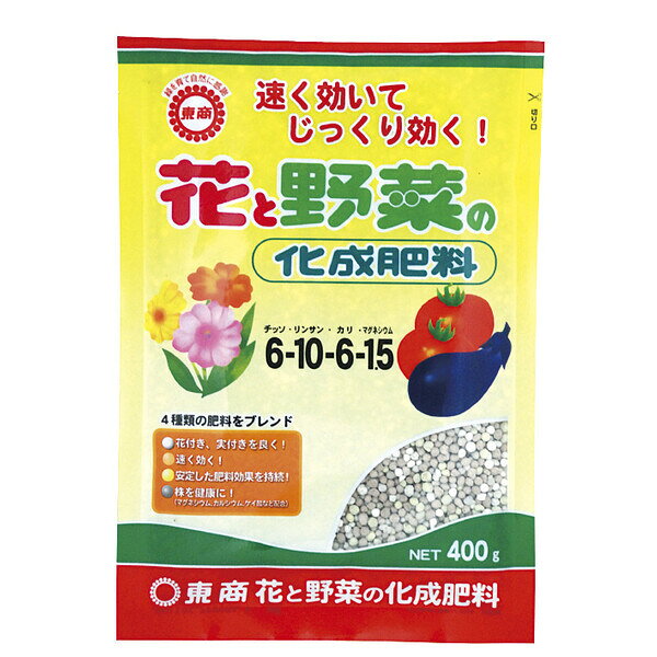 【返品種別B】□「返品種別」について詳しくはこちら□◆早く効いてじっくり効く、花と野菜の化成肥料！　◆リン酸が高いので花付き実付きが良くなります。◆早く効いてじっくり効くので肥料切れが防止できます。◆臭いやカビの心配がないので室内、ベランダ...