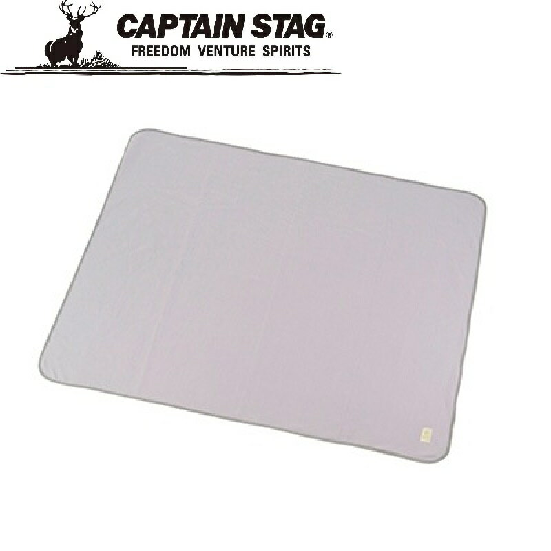 【返品種別A】□「返品種別」について詳しくはこちら□◆お出かけ先が花畑になるFlowerデザインブルーム：心を思いっきり開放したいあなたに花びらを広げ鮮やかに咲き誇る満開の花◆ひざ掛け・肩掛け・腰巻に使えるフリースブランケット■　仕　様　■...