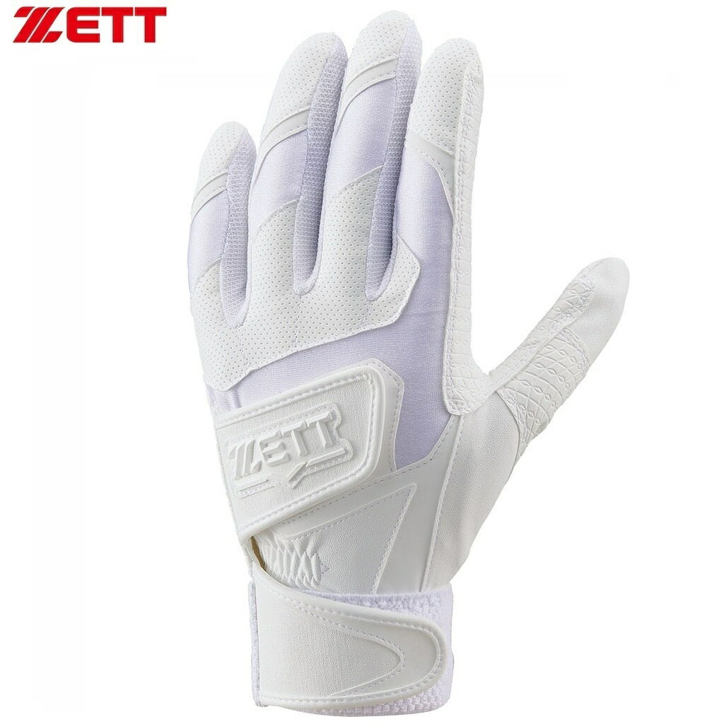 【返品種別A】□「返品種別」について詳しくはこちら□◆抜群のグリップ力に加え、フィット感を追求したインパクトゼットのダブルベルトモデル。◆ウォッシャブル、ダブルベルト、生地二重(当て革)補強(親指、掌の2箇所)■　仕　様　■両手用サイズ：S...