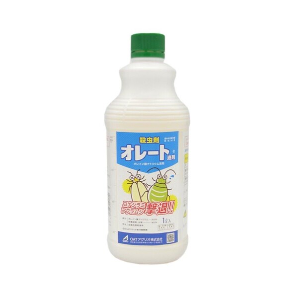 【返品種別B】□「返品種別」について詳しくはこちら□◆あの野菜にも、あの果樹にも色々な作物の味方です。◆アブラムシ類・コナジラミ類の殺虫剤。◆害虫に対する作用機作は、気門封鎖による窒息死です。◆うどんこ病に対する作用機作は、細胞膜破壊による...