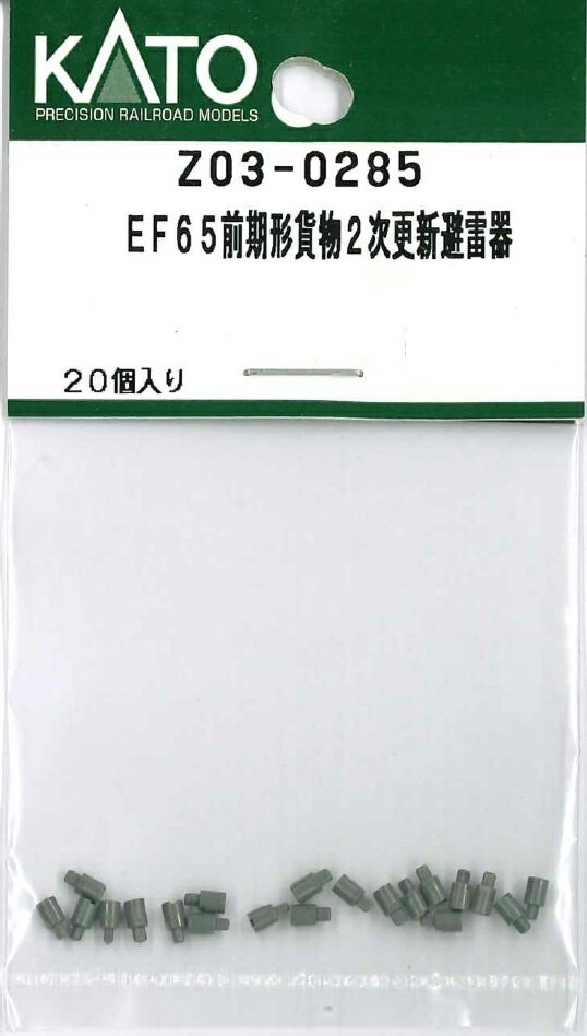 【返品種別B】□「返品種別」について詳しくはこちら□2026年05月〜2026年06月頃 発売予定※画像はイメージです。実際の商品とは異なる場合がございます。【ご予約商品をお求めの方へ】◆商品は余裕をもってメーカーへ発注しておりますが、メー...