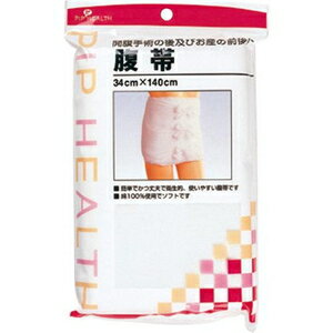 【返品種別A】□「返品種別」について詳しくはこちら□※仕様及び外観は改良のため予告なく変更される場合がありますので、最新情報はメーカーページ等にてご確認ください。◆開腹手術の後に使用。◆簡単でかつ丈夫で衛生的、使いやすい腹帯。◆コットン10...