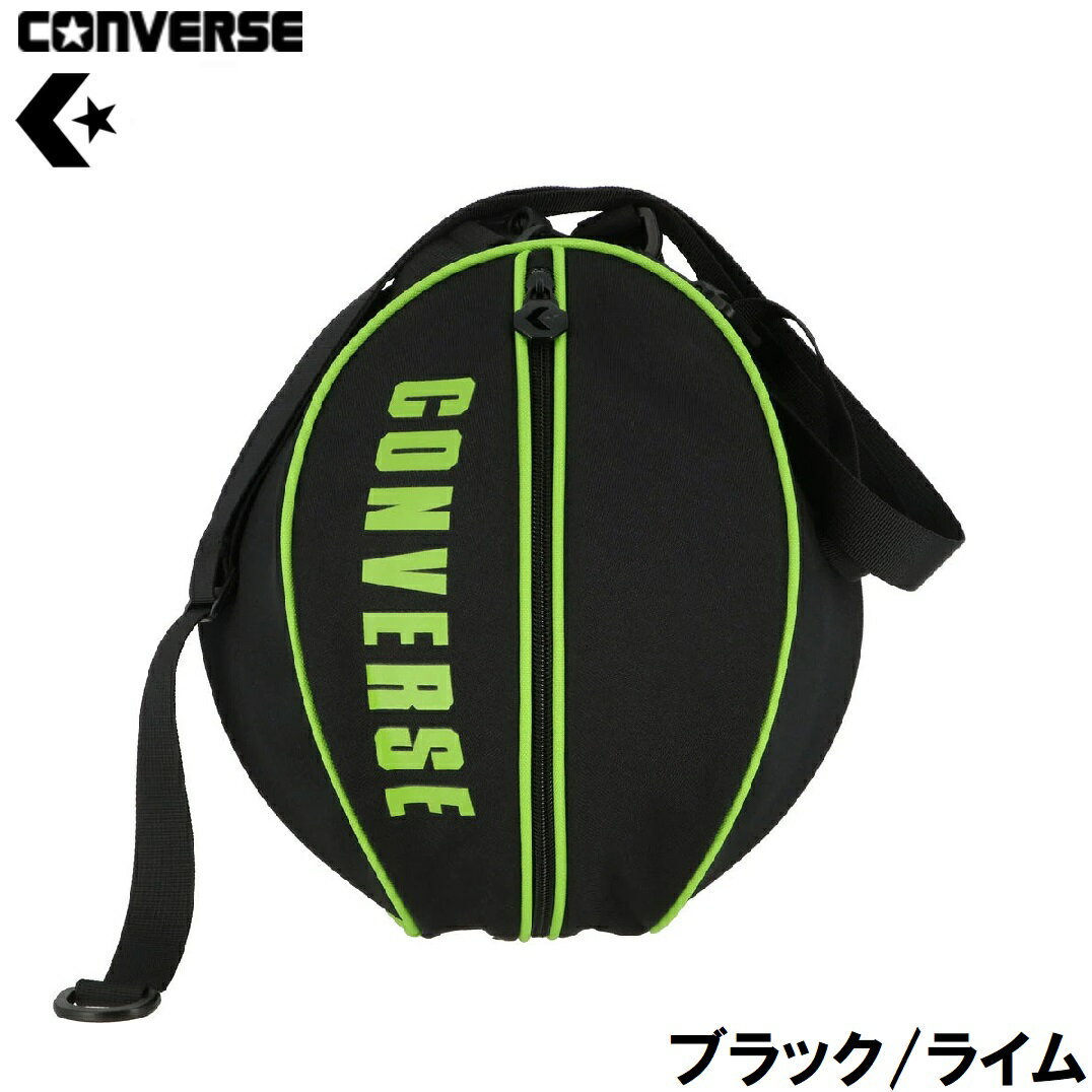 【返品種別A】□「返品種別」について詳しくはこちら□◆バスケットボール7号球まで対応する1個入れボールケース。◆肩から下げるのはもちろん、付属のフックを使用すればバックパックににもひっかけることができます。■　仕　様　■サイズ：高さ28×幅...