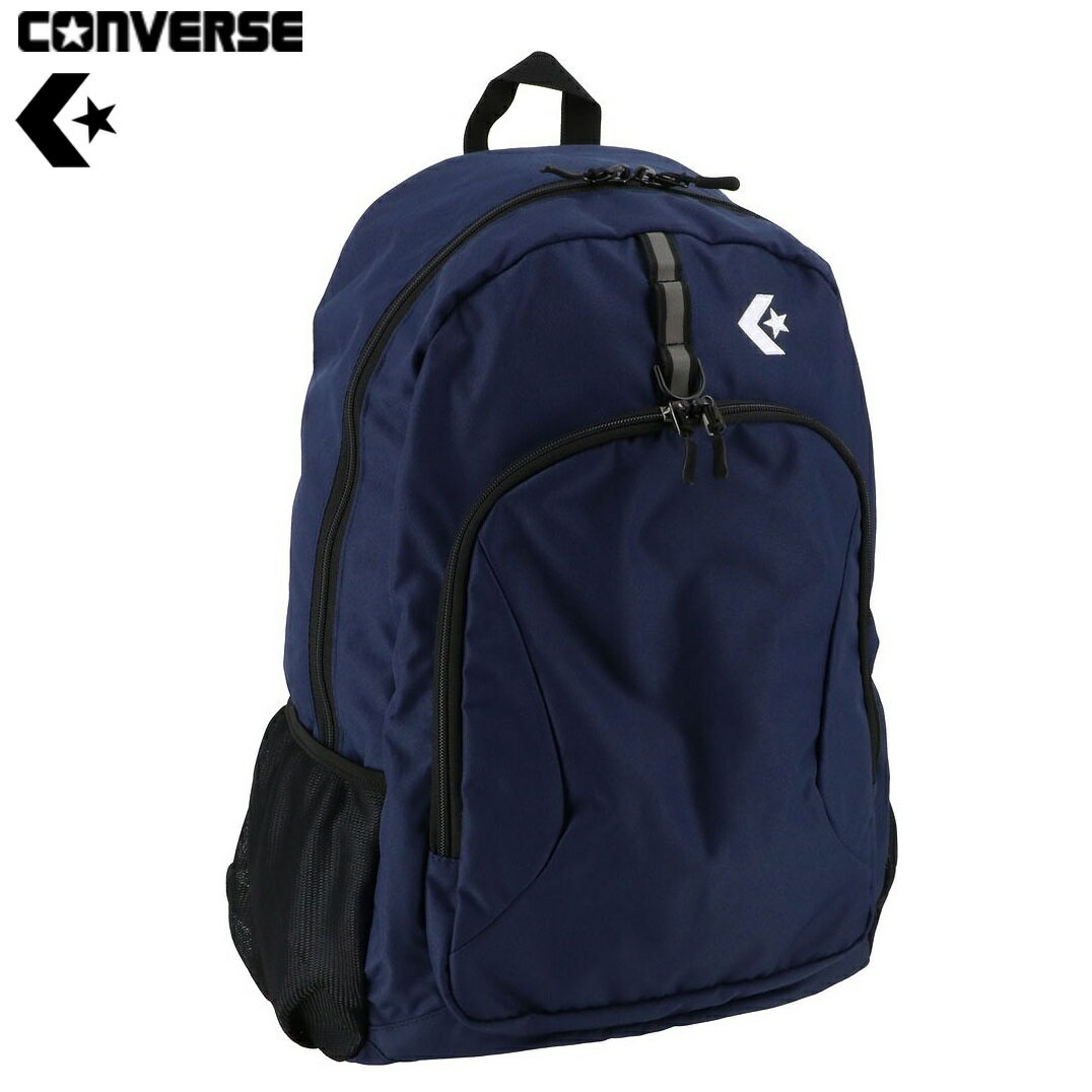 【返品種別A】□「返品種別」について詳しくはこちら□◆通学、通勤に最適なデイパック。◆約37Lの容量に加え、サイドにメッシュポケット付。◆夜道での安全対策として前面にリスレクターを使用。◆YKKのファスナーを使用、撥水加工を施したリュック。...