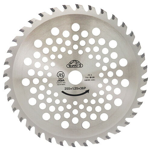 【返品種別B】□「返品種別」について詳しくはこちら□※画像はイメージです。6倍大型チップ+R刃で抜群の耐久性と切味を両立しました。◆従来チップより約6倍大型化、チップが飛びにくく石など障害物が多い所でも抜群の耐久性を実現しました。◆R刃形状...